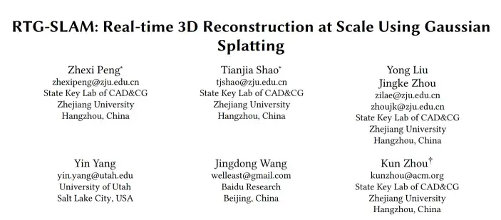 RTG-SLAM浙大开源: Real-time 3D Reconstruction at Scale Using Gaussian ...