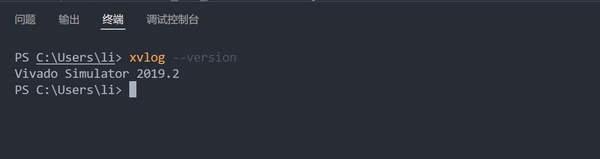 vivado替换为Vscode_verilog插件_V1.0 - 知乎