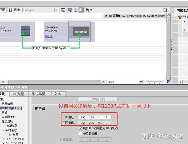 Modbus TCP转Profinet网关集中采集电源能耗数据到中控西门子1200plc - 知乎