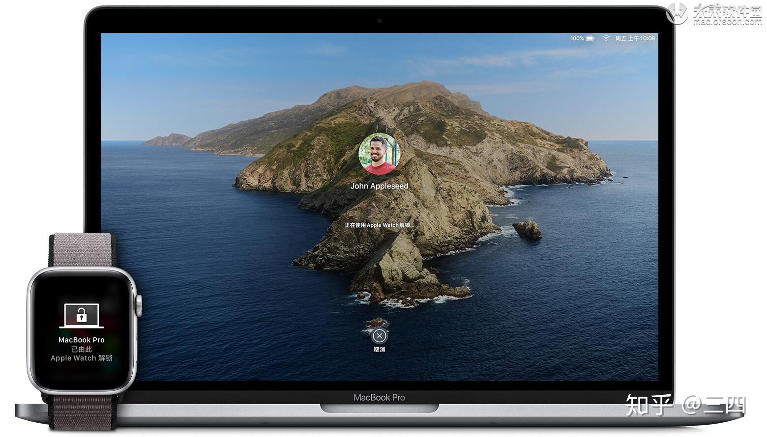 教你怎么使用Apple Watch手表解锁苹果Mac电脑 - 知乎