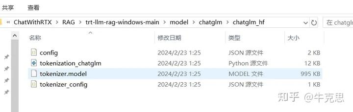 12G显存/Chat with RTX中文语言模型配置及使用体验 - 知乎