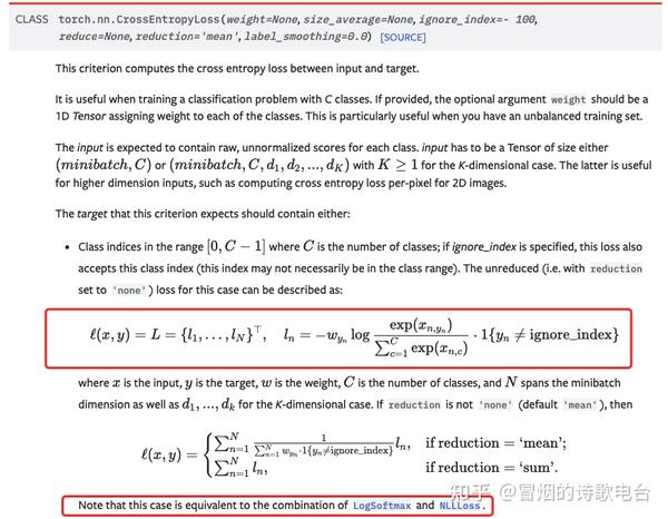 Pytorch的CrossEntropyLoss以及LogSoftmax和NLLLoss学习 - 知乎