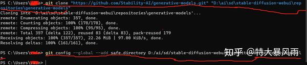 Stable Diffusion WebUI如何使用SDXL1.0模型 - 知乎