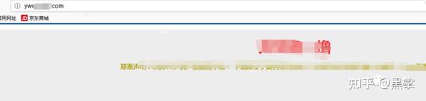 【实战篇】渗透实战中URL跳转漏洞 - 知乎