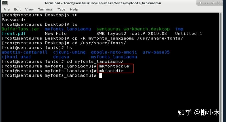 Sentaurus TCAD修改字体字号之终结篇 - 知乎