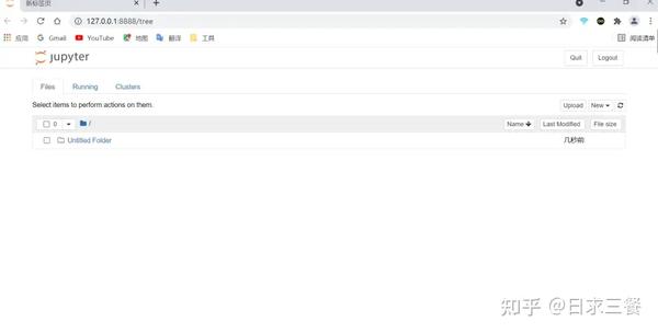 Anaconda：jupyter notebook使用、汉化、设置工作路径 - 知乎