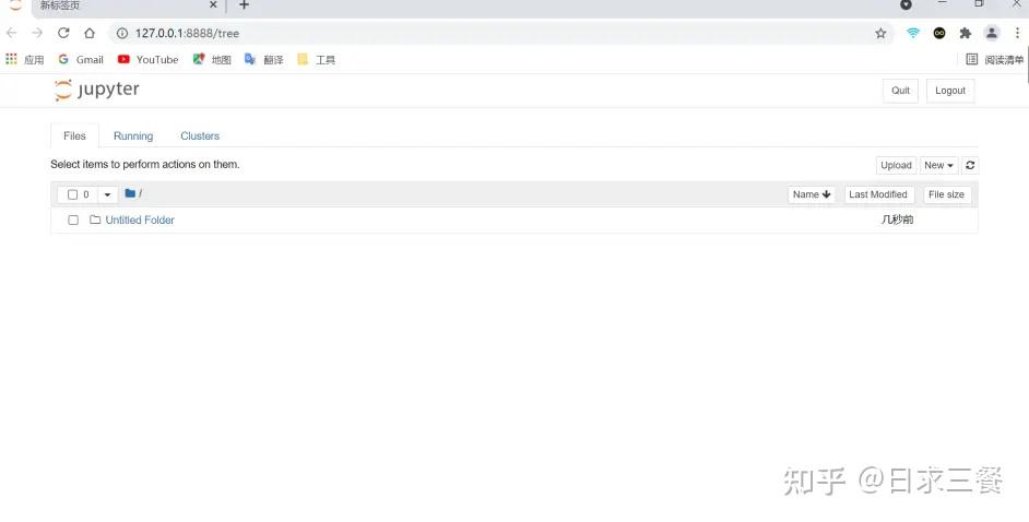 Anaconda:jupyter Notebook使用、汉化、设置工作路径 知乎 8855
