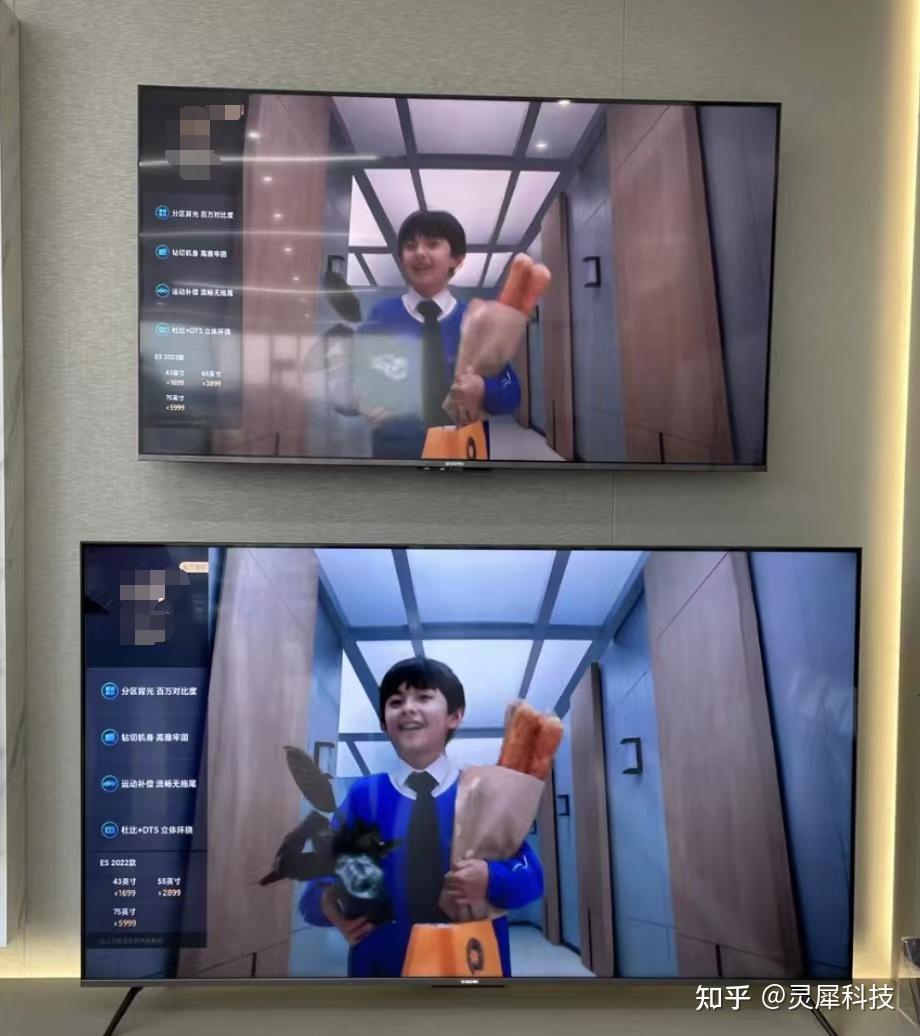2023大屏电视选哪个？TCL C11G和海信U7H真实对比，一文见分晓 - 知乎