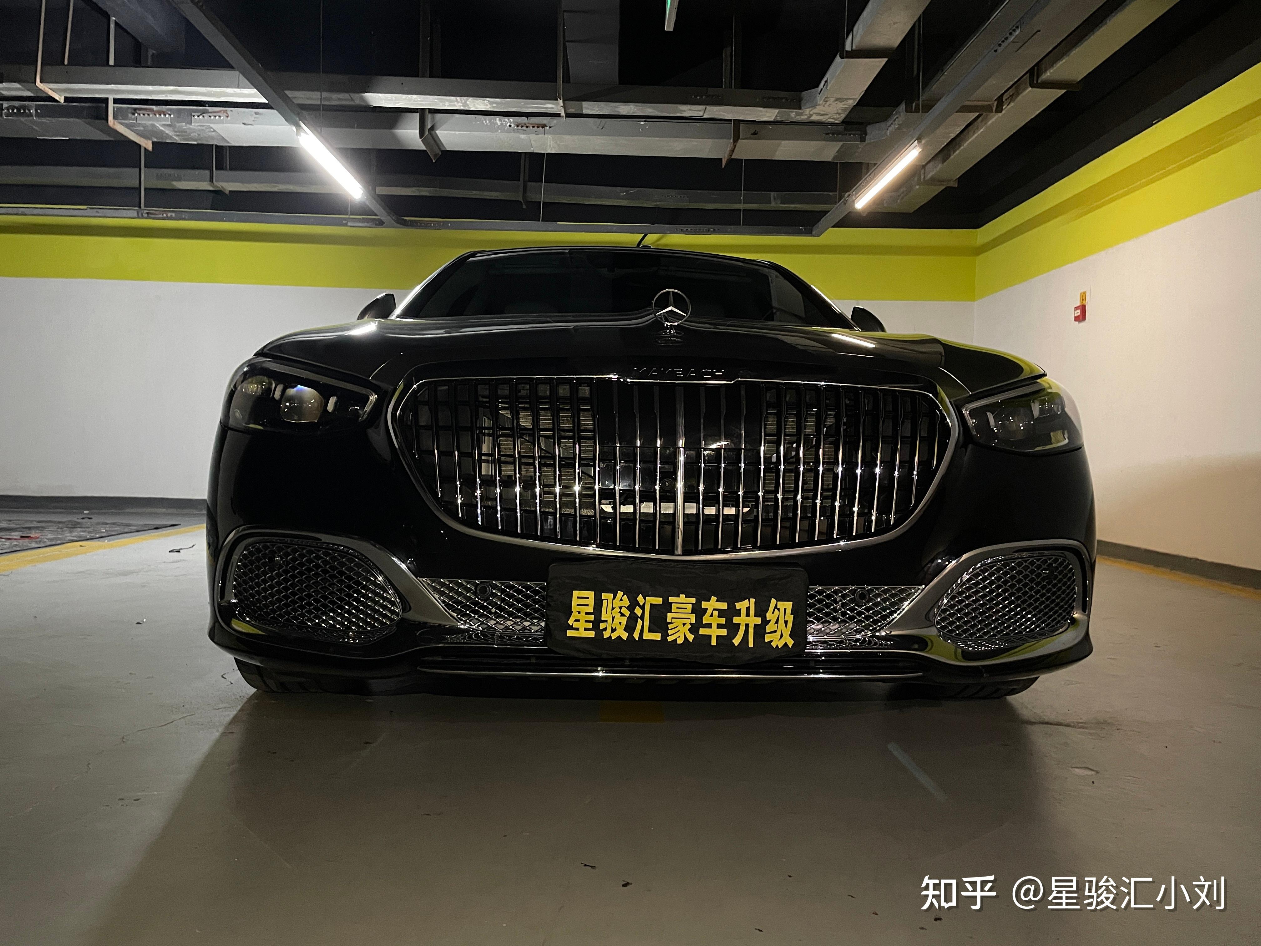 23款迈巴赫S480更换S680原厂前镀铬格栅+原厂主动式氛围灯 - 知乎