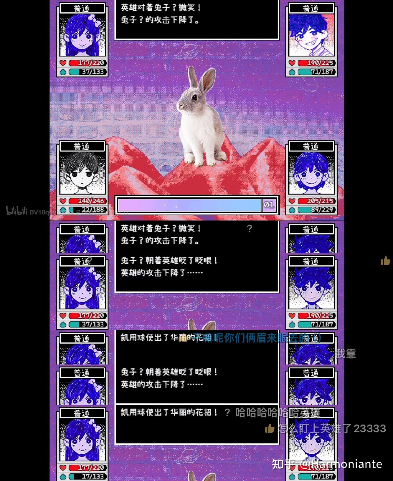 omori里角色的mbti分别是什么？ - 知乎