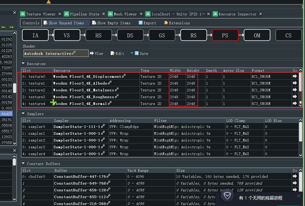 renderdoc的使用 - 知乎