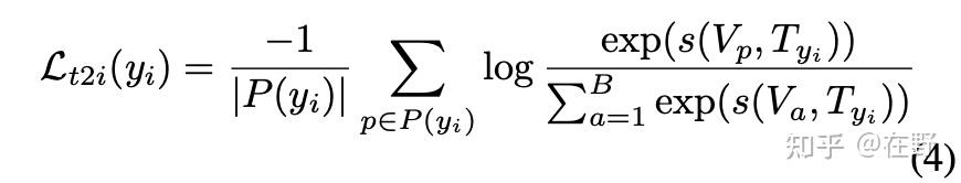 AAAI 2023 | CLIP-ReID: 当CLIP遇上ReID行人重识别 - 知乎