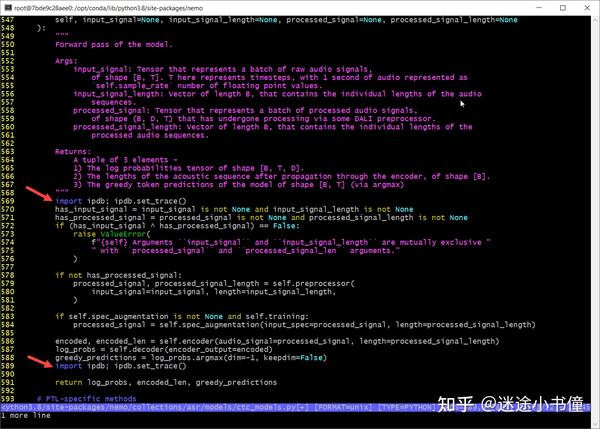 [代码解读]NeMo的ASR模块-第四方面军-trainer.fit forward函数 - 知乎