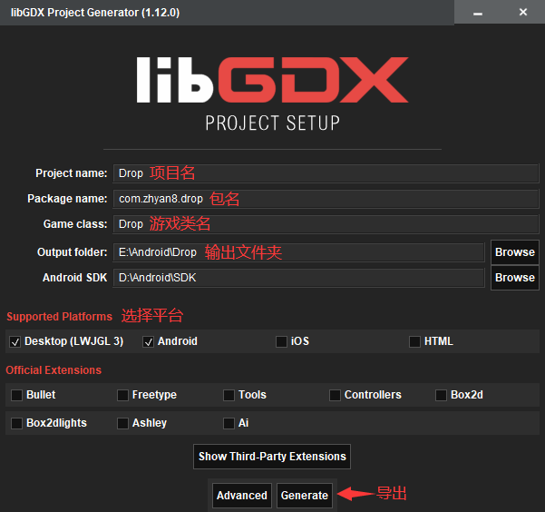 【libGDX】初识libGDX - 知乎