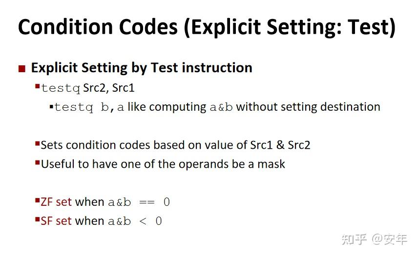 CMU15-213/CS:APP(深入理解计算机系统) | 课程笔记L6：Machine Prog: Control - 知乎