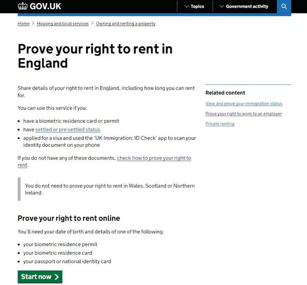 在英租房和求职缺它不可！Share Code申请流程 - 知乎