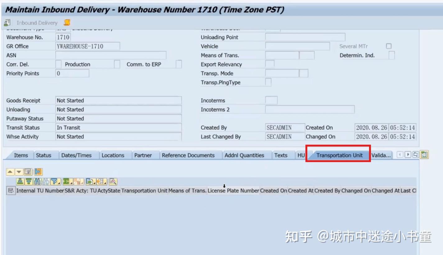 SAP EWM学习笔记之EWM里面的INBOUND DELIVERY - 知乎