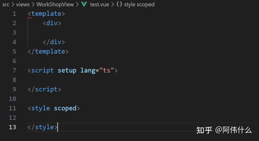 vscode+Vue3+ts常用扩展插件和setting.json配置 - 知乎