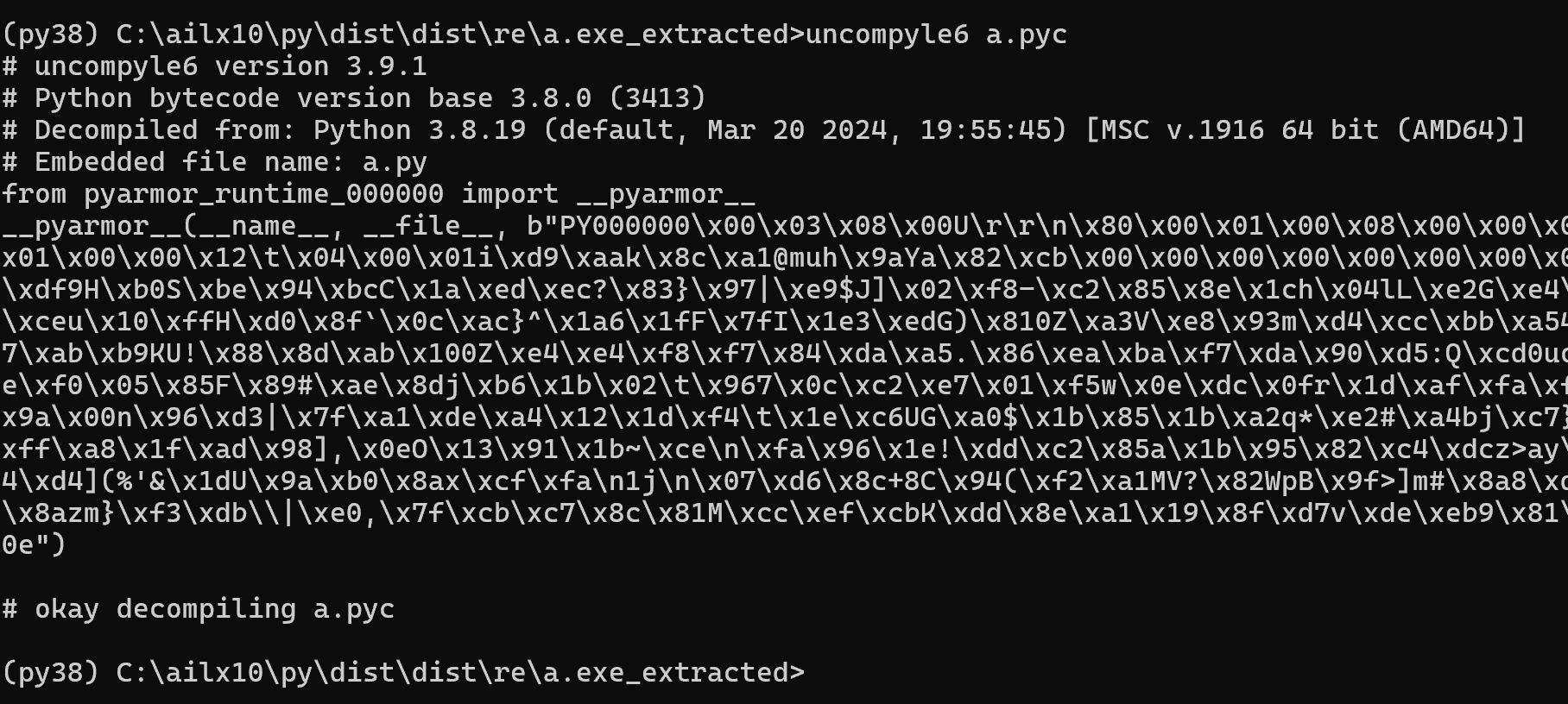 基于Pyarmor v8+Pyinstaller加密打包Python文件 - 知乎