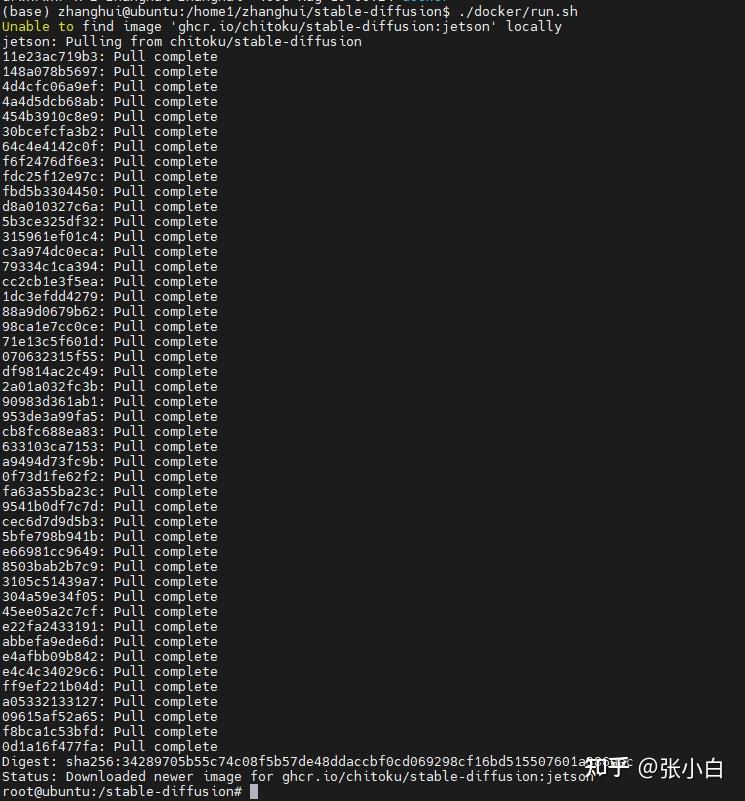在Jetson AGX Orin上运行Stable Diffusion - 知乎