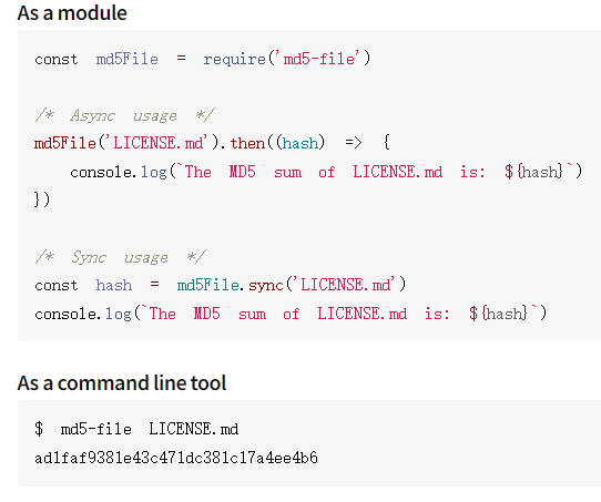 如何在TypeScript/JavaScript项目里引入MD5校验和 - 知乎