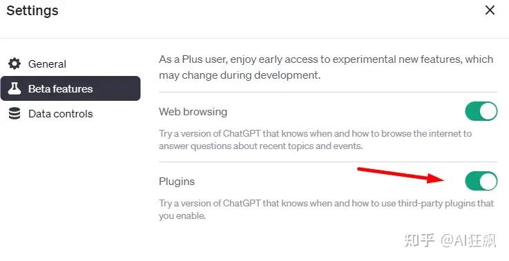 ChatGPT 插件：VoxScript 使用教程和最佳使用提示 - 知乎