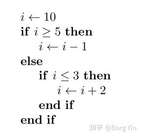 LaTeX - 算法（伪代码）排版 - 知乎