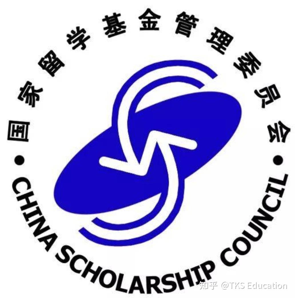 【英国CSC奖学金申请攻略】申请流程+申请条件。 - 知乎