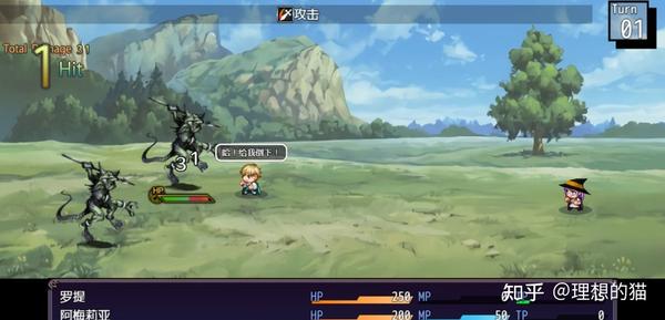 Galgame推荐179|【绿帽RPG/中文/全动态】紫发魔女阿梅莉亚 Ver1.50 【PC+模拟器/900M/新作】 - 知乎