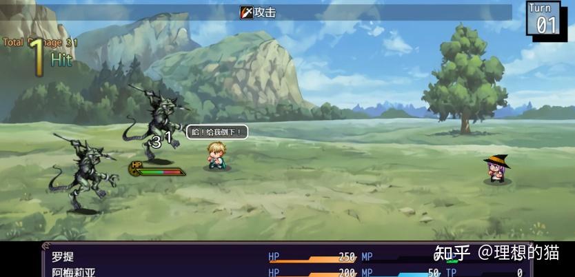 Galgame推荐179|【绿帽RPG/中文/全动态】紫发魔女阿梅莉亚 Ver1.50 【PC+模拟器/900M/新作】 - 知乎