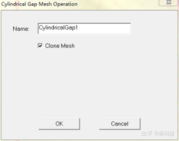 技术分享 | 在Maxwell中如何对周期性模型添加均匀网格 - 知乎