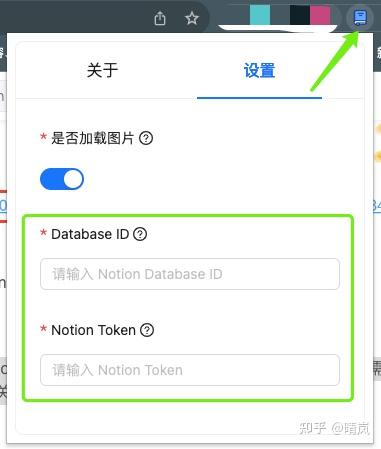 保姆教程：微信读书同步notion，建立私人电子图书馆 - 知乎