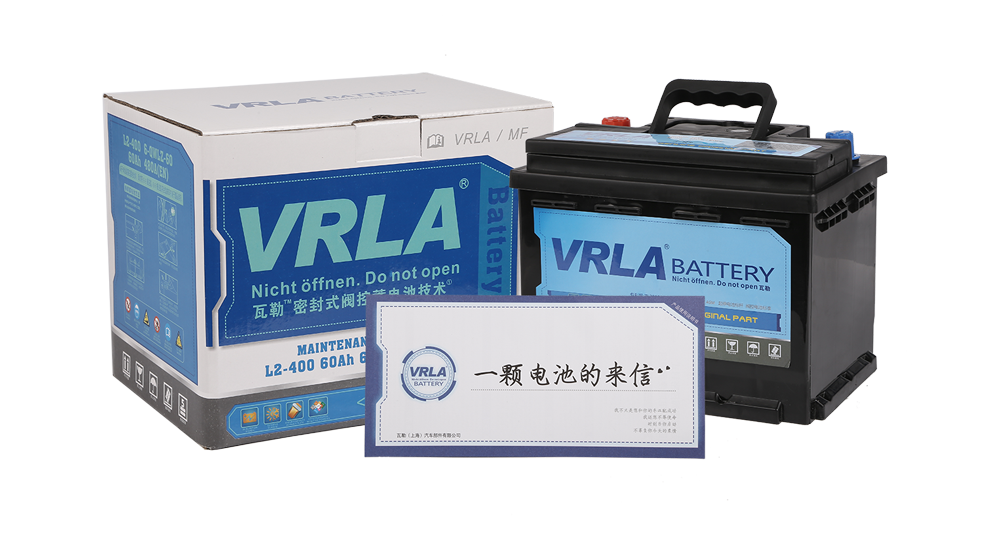 VRLA瓦勒蓄电池怎么样？ - 知乎