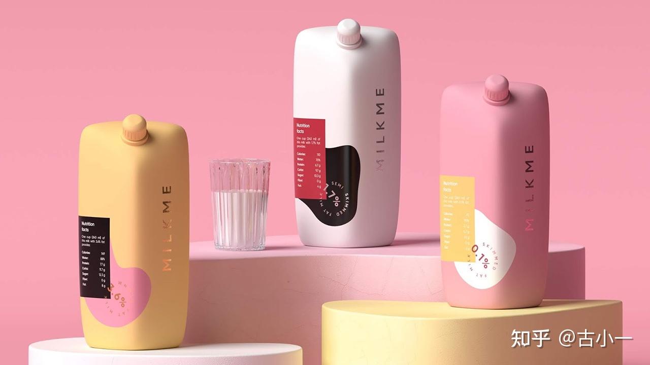 8款创意牛奶包装设计案例欣赏：深圳包装设计公司案例分享 - 知乎