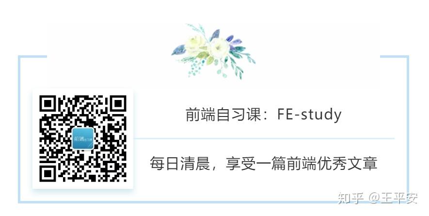 【CuteJavaScript】ES2019 新特性汇总 - 知乎
