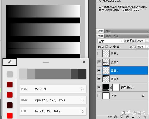 untiy linear color space 兼容 gamma color space 的 ui 渲染解决方案 - 知乎
