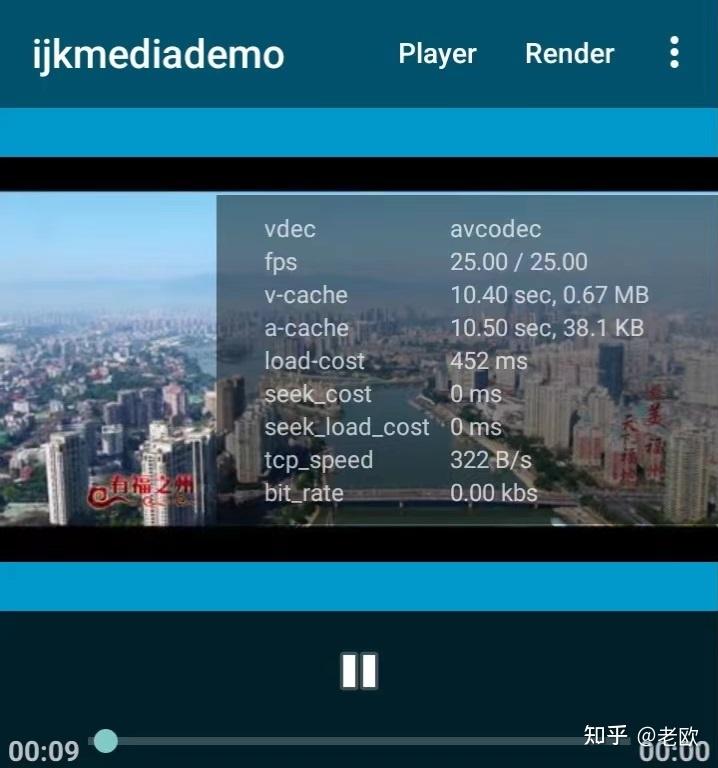 FFmpeg开发笔记（六十）使用国产的ijkplayer播放器观看网络视频 - 知乎