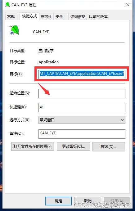 植被遥感软件CAN-EYE的下载与安装 - 知乎