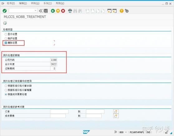 MLCCS099-ko88结算 - 知乎