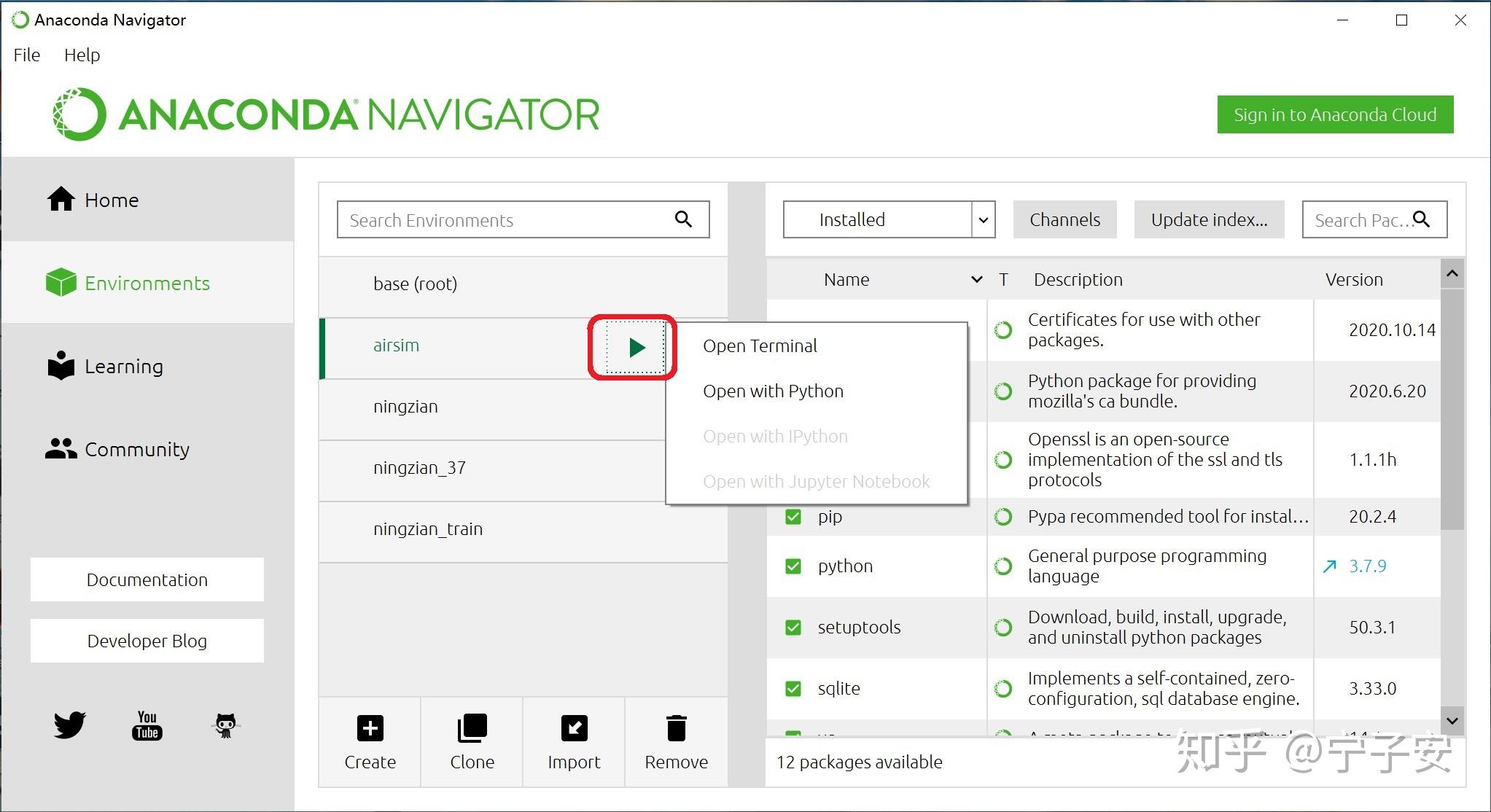 airsim详细教程(四) - 控制四旋翼起飞和降落(airsim api) - 知乎