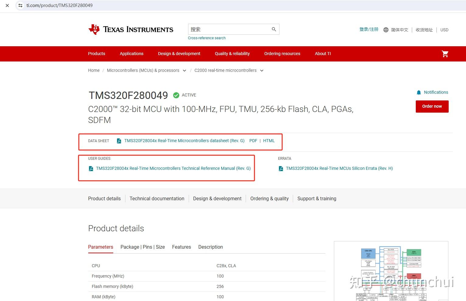 如何从零自学逆变器控制(一) - 知乎