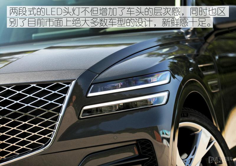 敢与BBA叫板豪华 测试捷尼赛思GV80 2.5T旗舰版 - 知乎