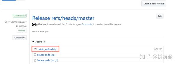 使用Github Actions自动化构建exe - 知乎