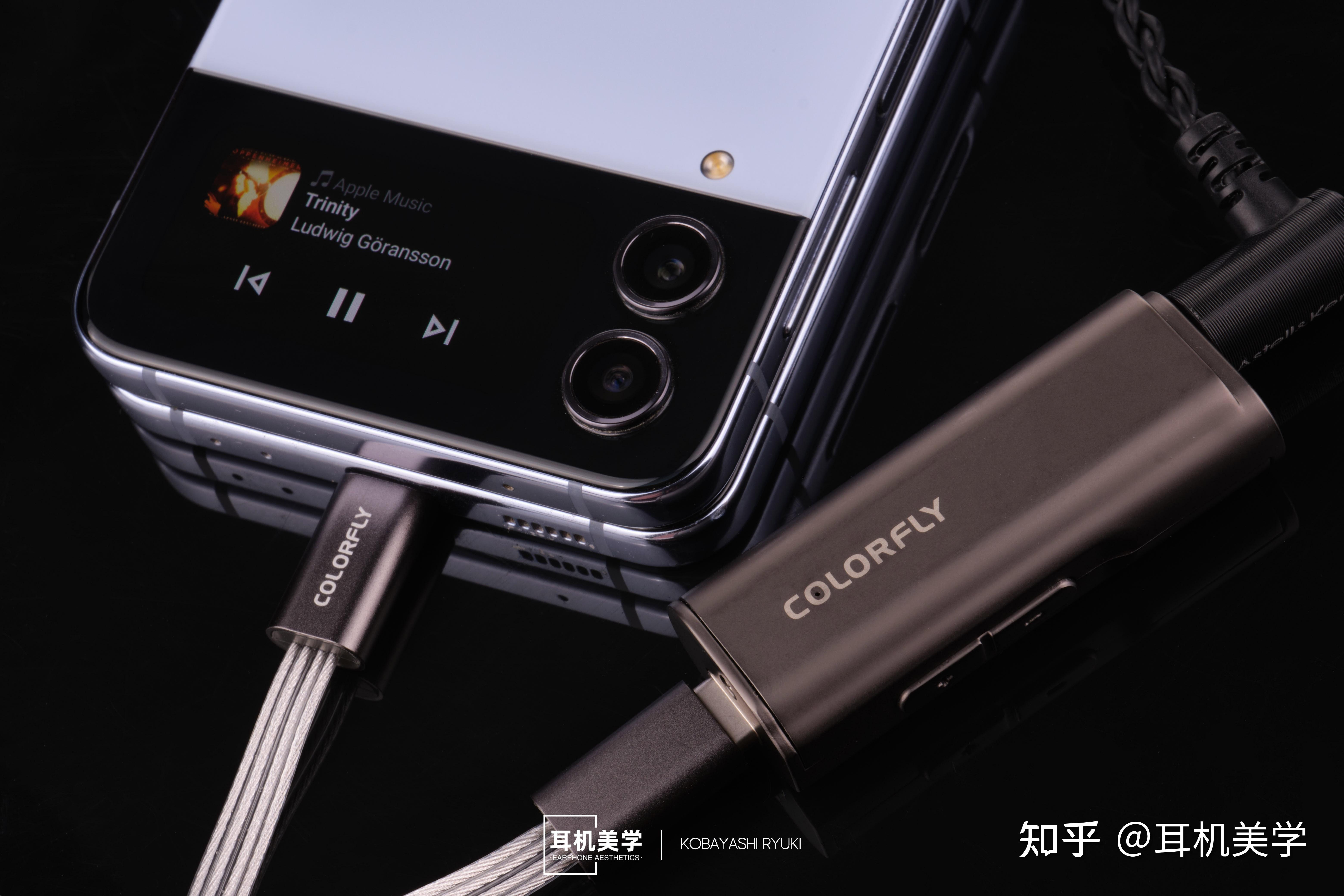 七彩虹 Colorfly CDA-M1P 便携音频解码放大器发布，该产品都有哪些亮点性能？ - 知乎