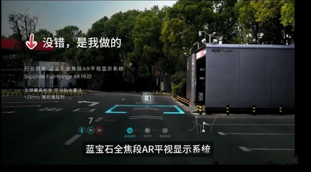 抬头显示HUD - 知乎