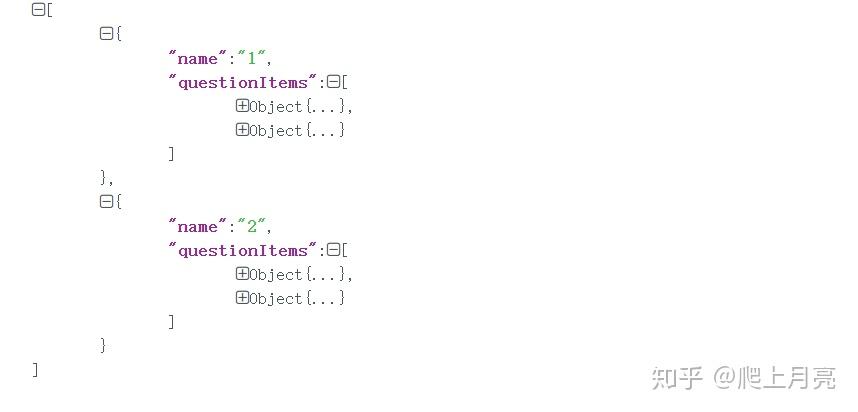 Gson：Json数组——>Java对象 - 知乎