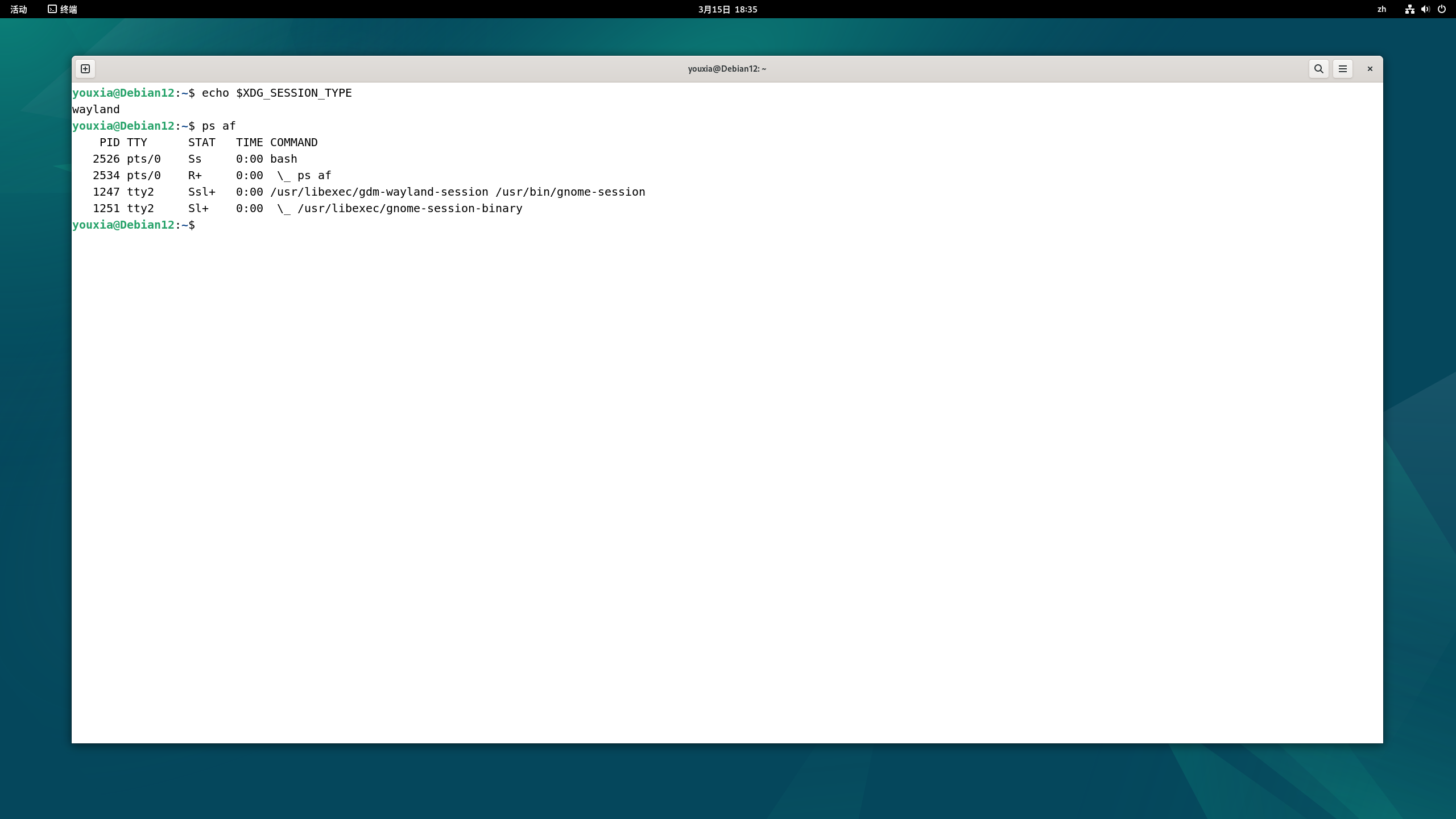 Ubuntu Desktop 实践 25、多用户、多桌面、远程桌面和虚拟桌面 - 知乎