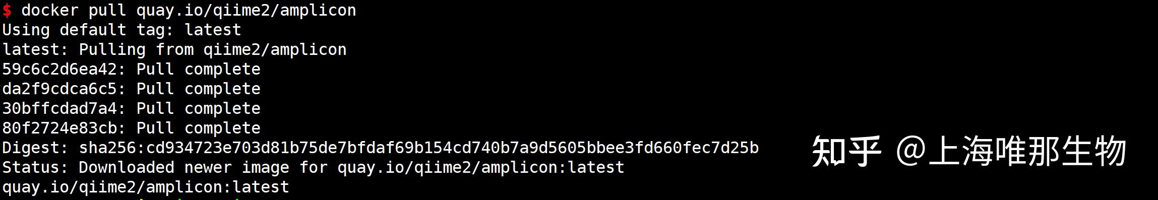 QIIME2简介和Docker安装 - 知乎