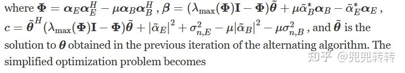智能反射面安全通信—1 - 知乎
