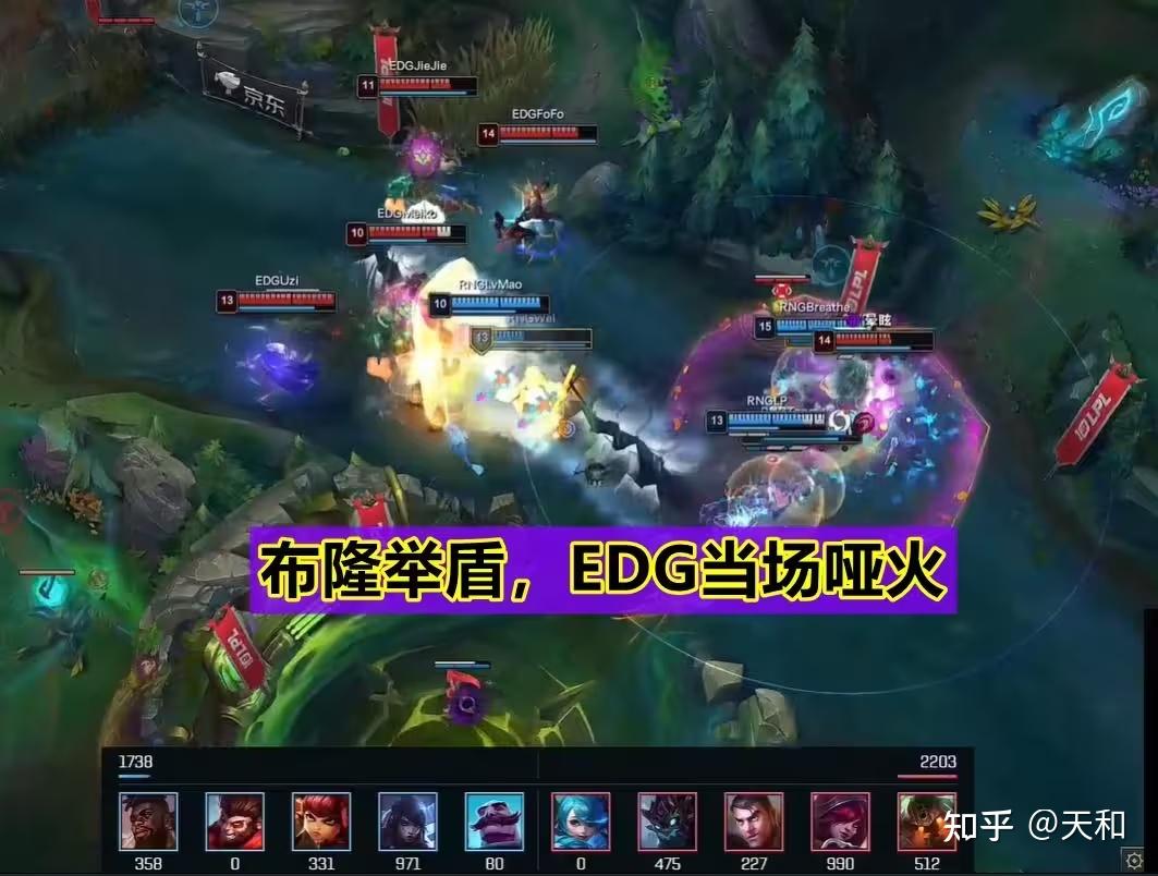 “为了4杀家不要了！”EDG0:2被RNG打成人机，Uzi赛后被网友喷惨 - 知乎